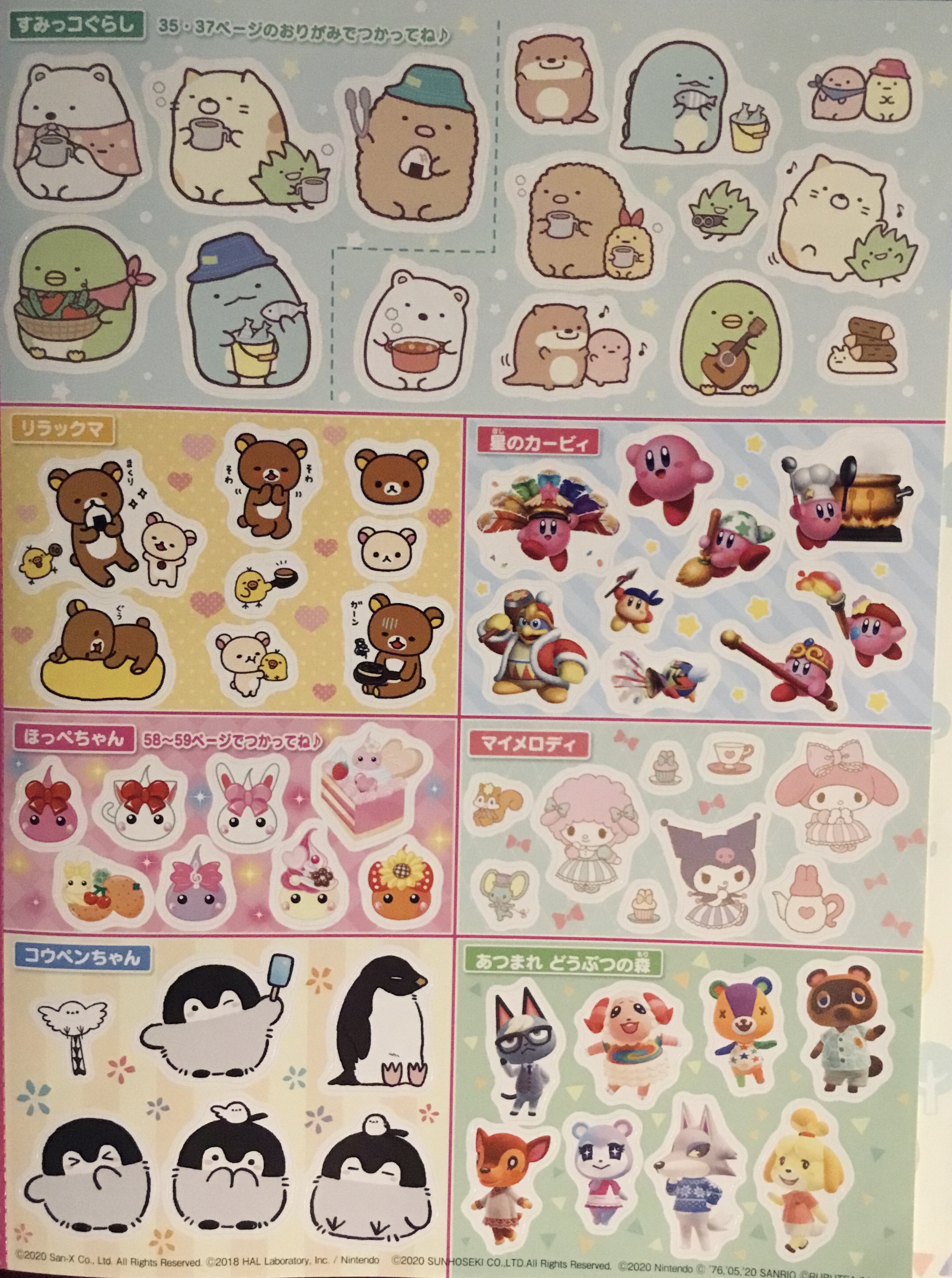 Magazine: Oekaki Parfait Stamp Pen Ippai Mook – hello somebunny