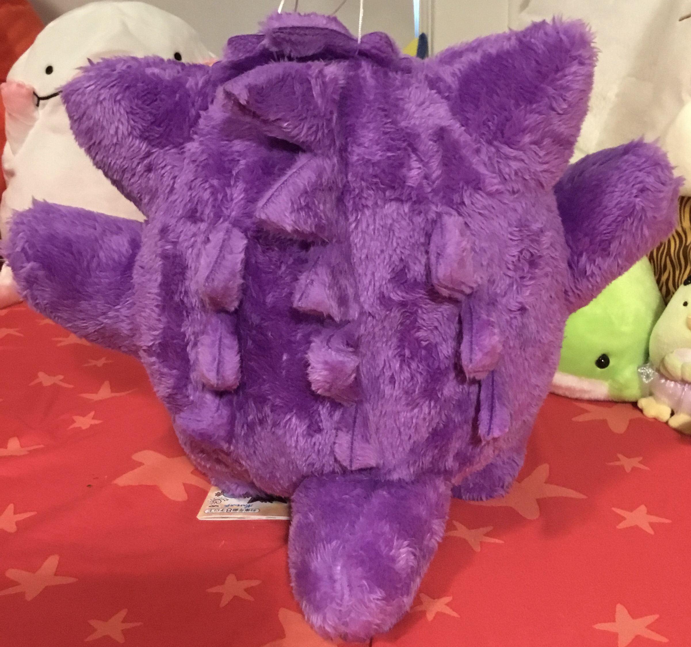 The Get List: Toreba: Pokemon Hokkori Iyasare Plush (Gengar, Wooper ...