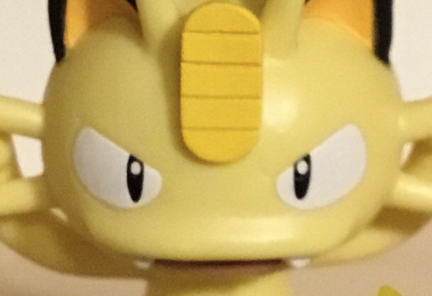 Pokemon: Pokemon Gallery Meowth Payday Figure – hello somebunny