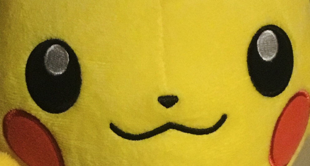 The Get List: Toreba: Pokemon Pikachu Coco Plush – hello somebunny